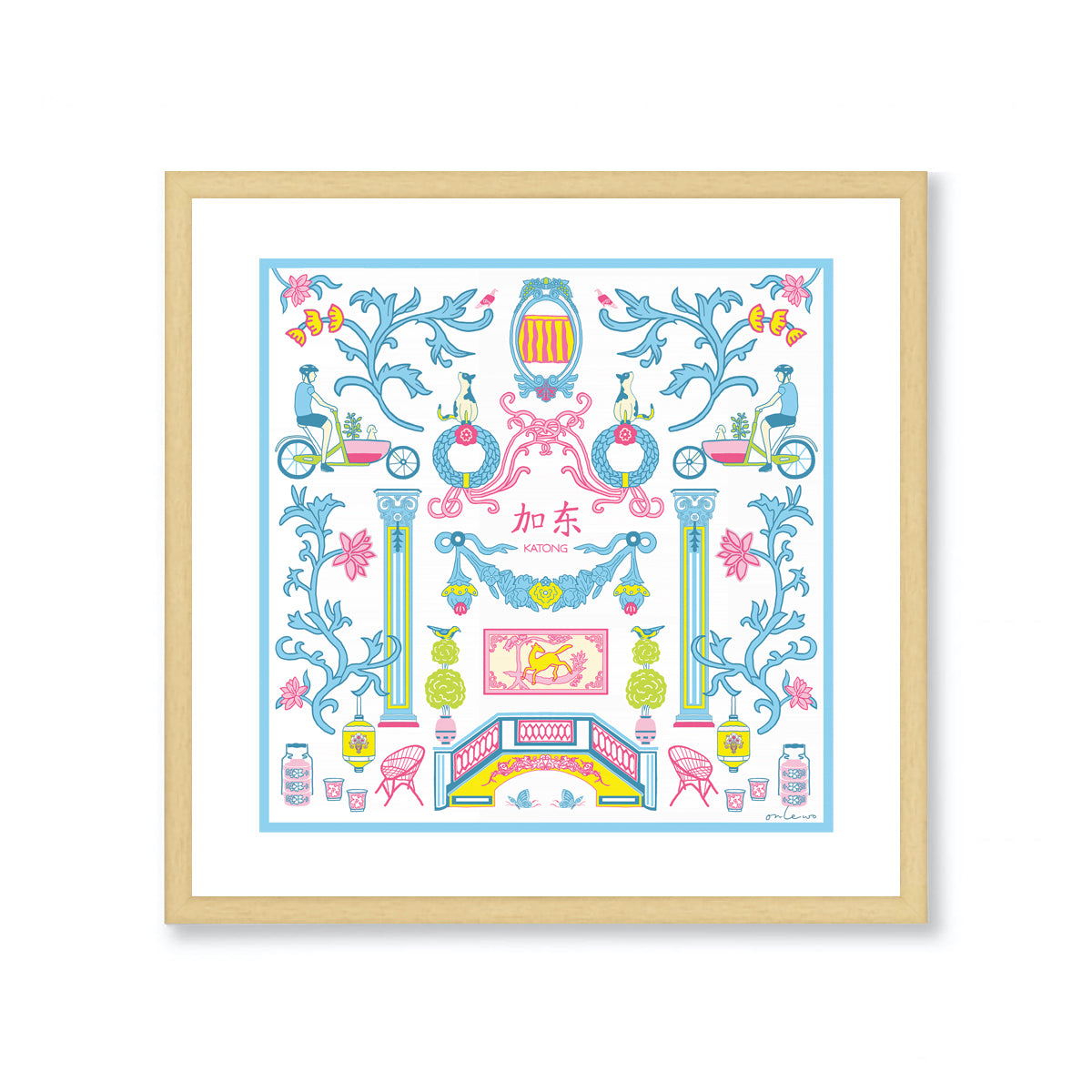 ‘OUR PERANAKAN TOWN’ Framed Print | Peranakan-Inspired Gift | Onlewo ...
